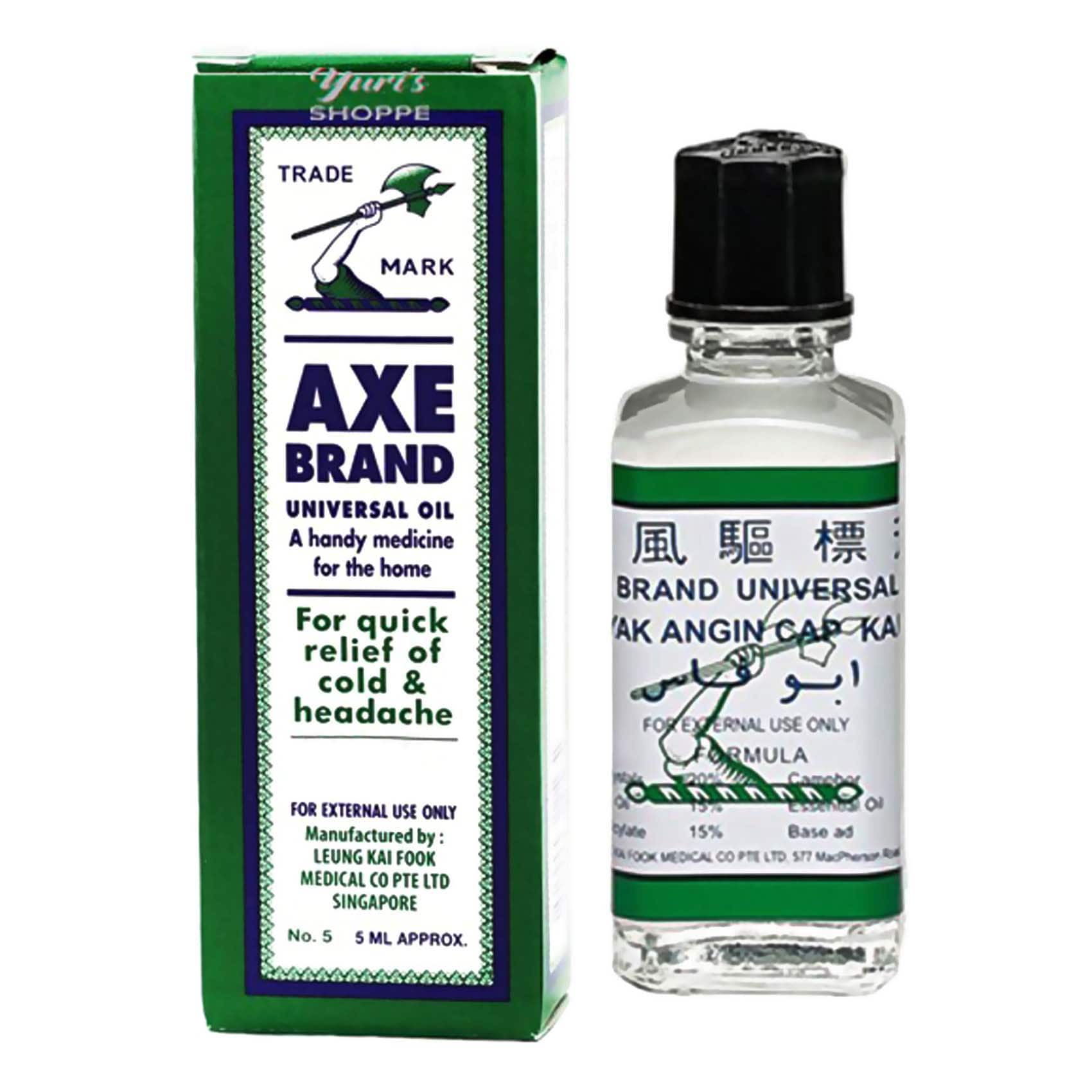 Buy Axe Brand Universal Oil Clear 14ml Online | Carrefour UAE