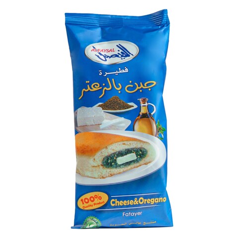 Al Faysal Cheese And Oregano Fatayer 90g price in Kuwait | Carrefour ...