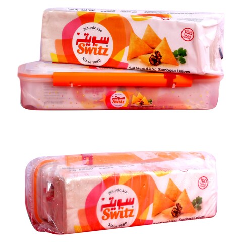 Switz Samosa Leaves With Leaves Saver Box 1kg Pack of 2 price in UAE ...