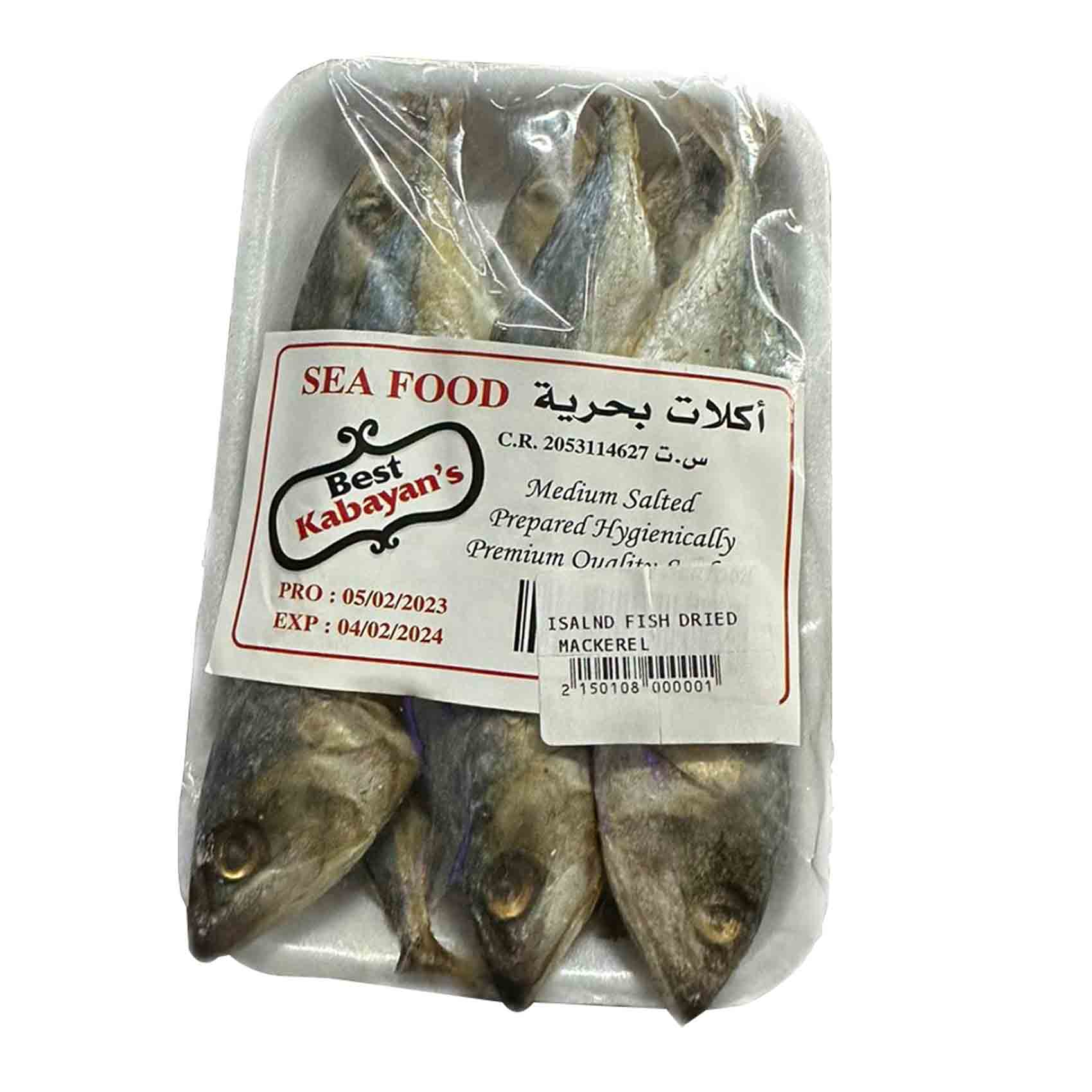 Buy Island Fish Dried Mackerel Online | Carrefour KSA