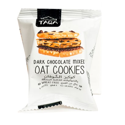 Buy Taqa Oat Chocolate Mix Cookie 40GR Online | Carrefour Lebanon