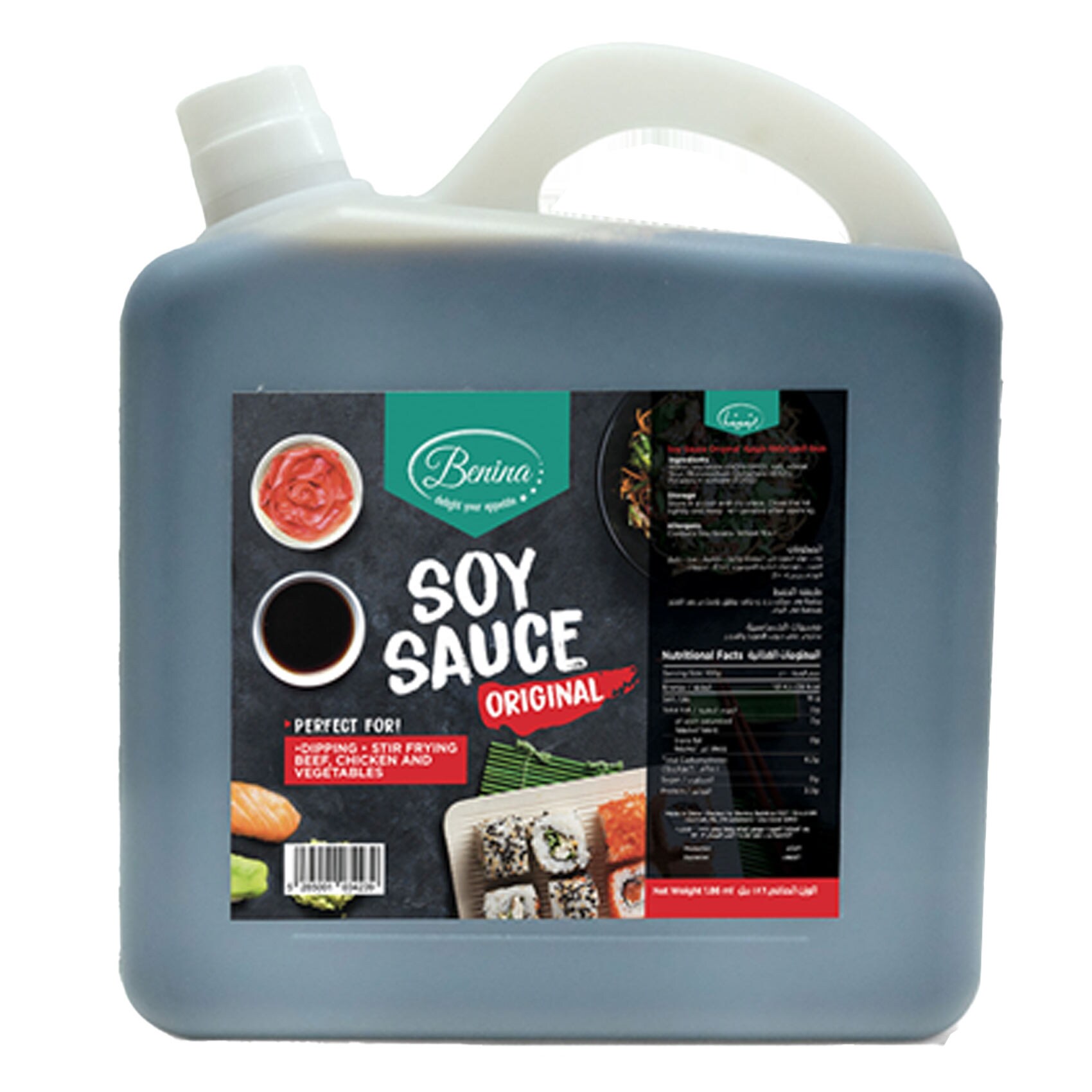Buy Benina Soya Sauce Original 1.86KL Online | Carrefour Lebanon