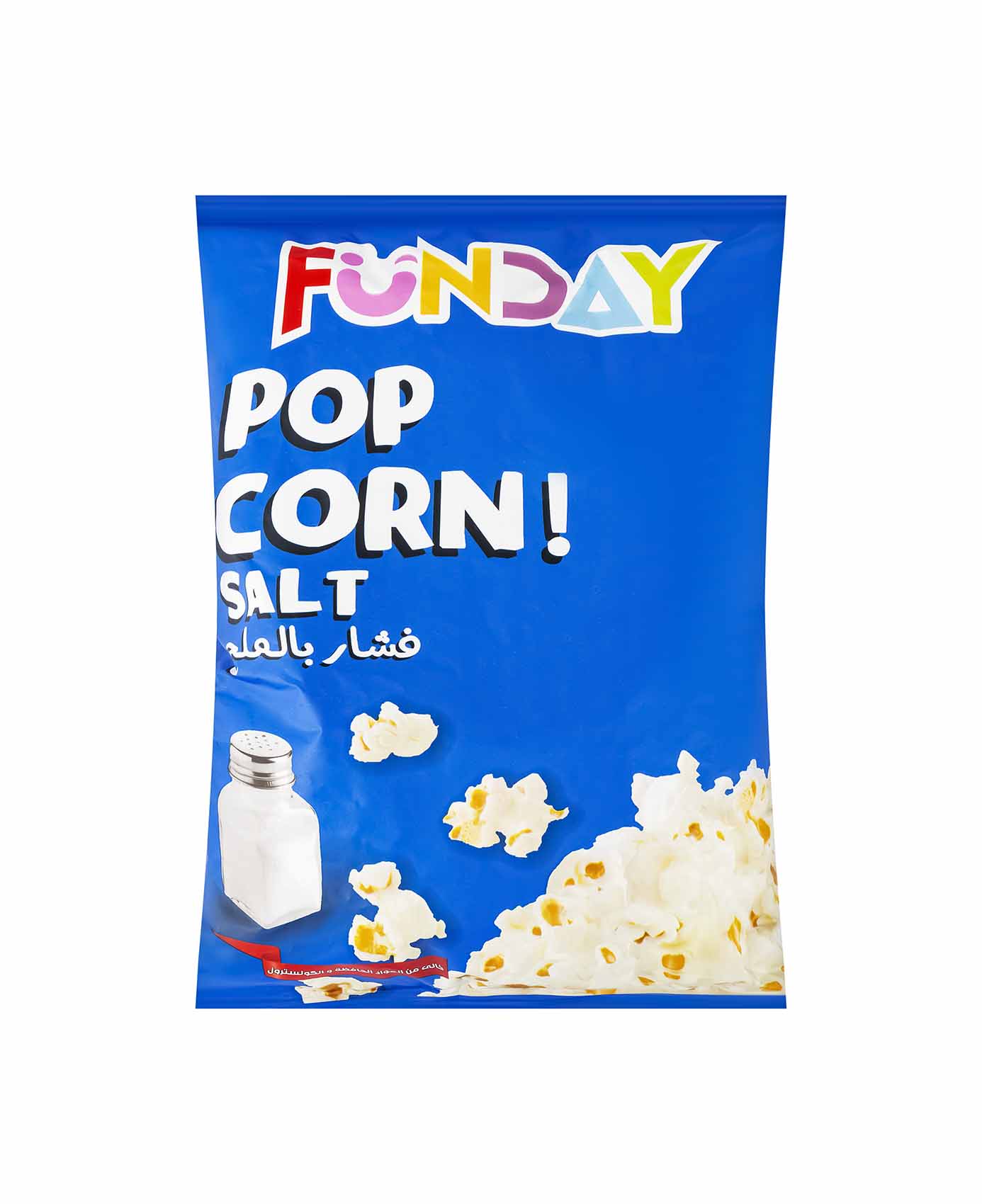 Buy Funday Salt Popcorn - 25 gram Online | Carrefour Egypt