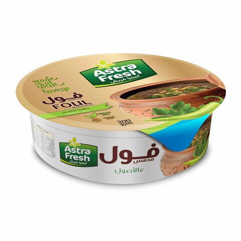 Astra Fresh Foul Medammas 200g price in Saudi Arabia | Carrefour Saudi ...