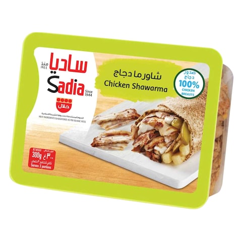 Sadia Chicken Shawarma 300g price in Kuwait | Carrefour Kuwait ...