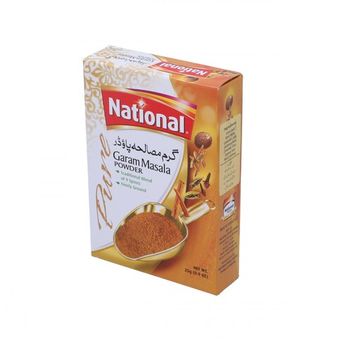 Buy National Garam Masala Powder 25 gr Online | Carrefour Pakistan