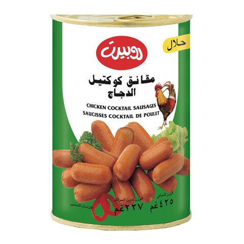Robert Chicken Cocktail 425g price in Saudi Arabia | Carrefour Saudi ...
