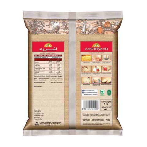 Buy AASHIRVAAD WHOLE WHEAT FLOUR 1KG Online | Carrefour KSA