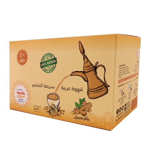 Kif Almosafer Instant Arabic Coffee Ginger 300g price in Saudi Arabia ...