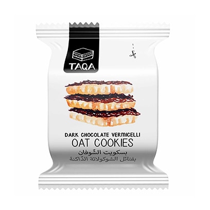 Buy Taqa Oat Dark Chocolate Cookie 40GR Online | Carrefour Lebanon