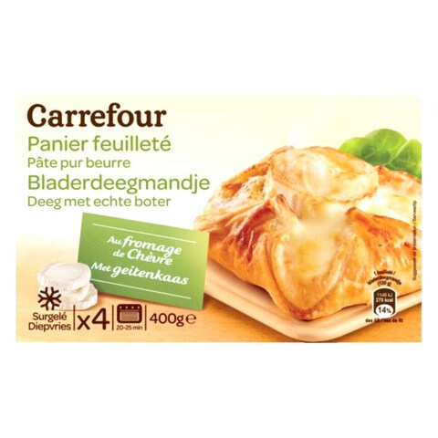 Carrefour Goat Cheese Puff Pastry 400g price in Kuwait | Carrefour ...