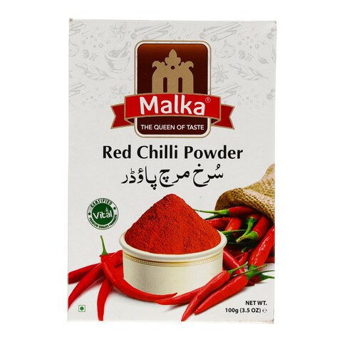 Buy Malka Red Chilli Powder 100 gr Online | Carrefour Pakistan