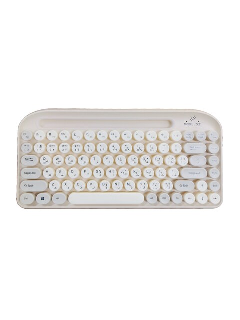 تسوق Dual Tec Wirless Bluetooth Keyboard 32.6 x 16 x 3.3 cm ( White ...