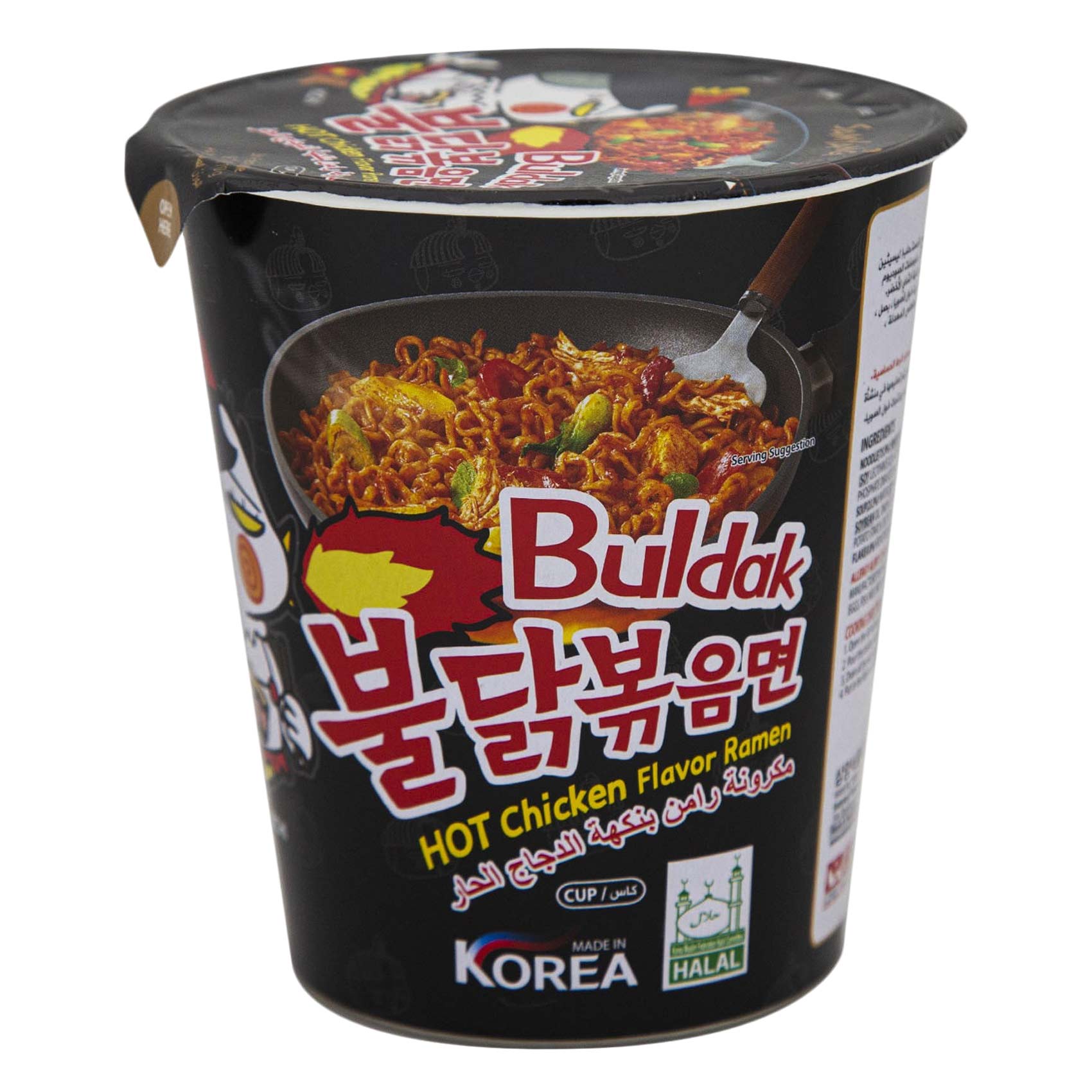 Buy BULDAK CHICKEN SPICY CUP NOODLES70G Online | Carrefour Kenya