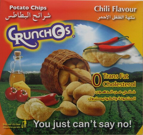 Crunchos Chili Flavoured Potato Chips, 25g Pack of 14 price in UAE ...