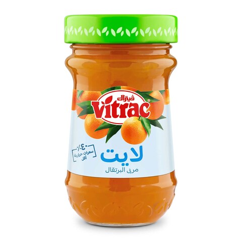 Buy Vitrac Orange Light Jam - 220 gram Online | Carrefour Egypt