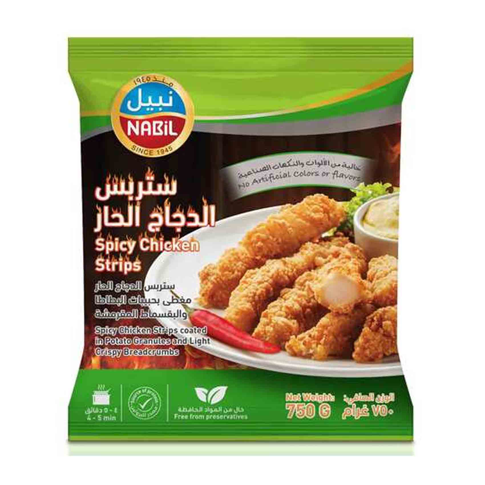Buy Nabil Chicken Strips Spicy 750g Online | Carrefour KSA