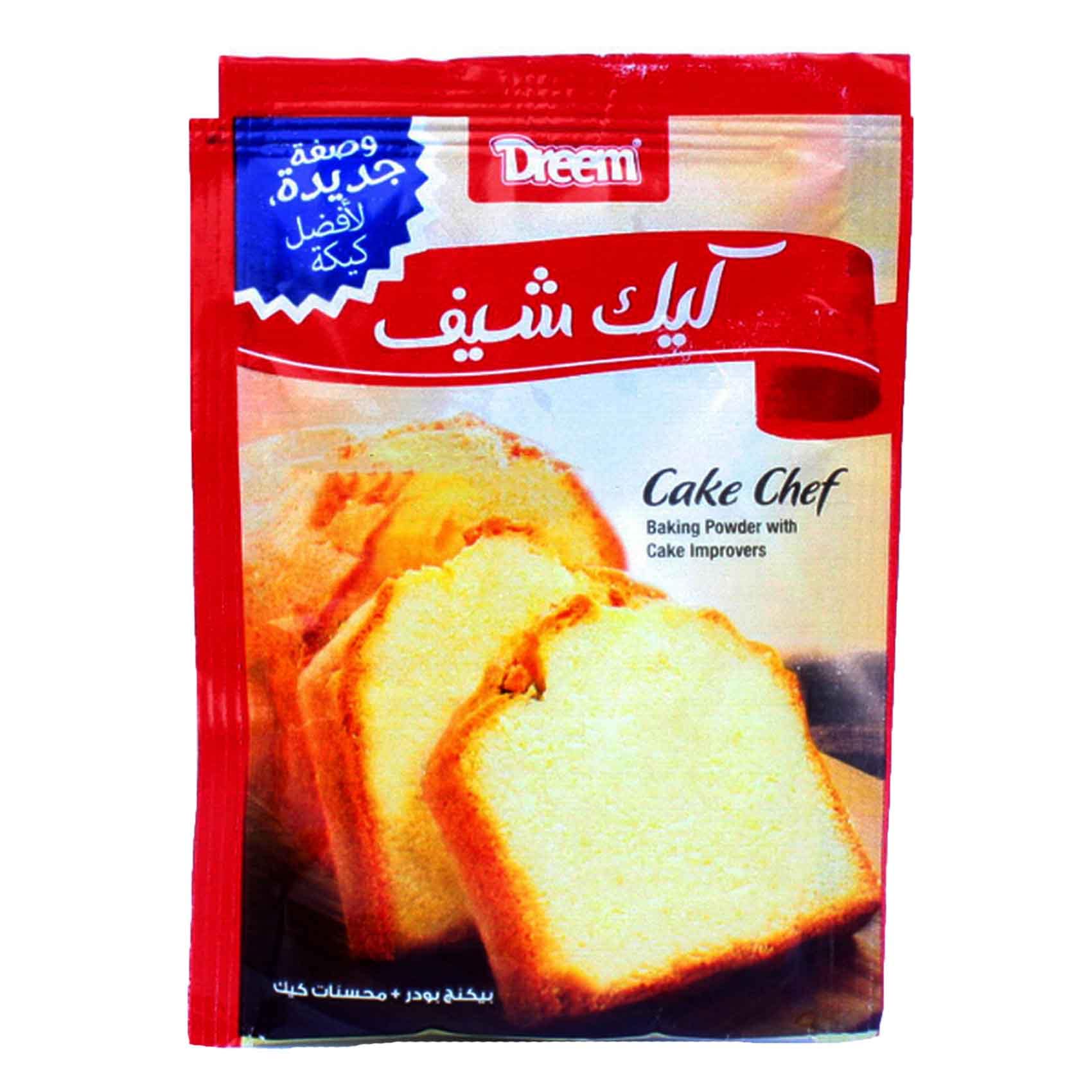 Buy Dreem Cake Chef Baking Powder - 23 grams Online | Carrefour Egypt