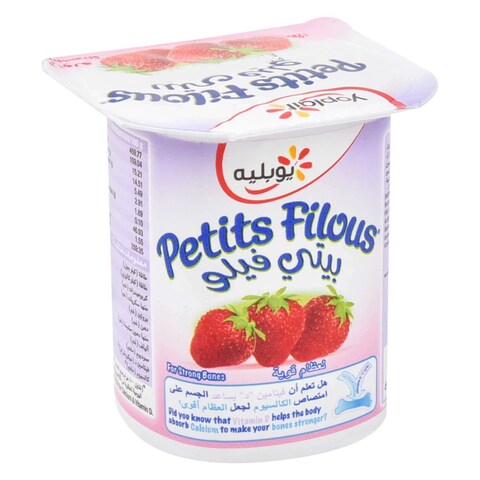 Yoplait Petit Filous Strawberry 120g price in UAE | Carrefour UAE ...