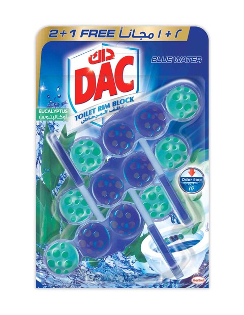 DAC RIM BLOCKS WC BLUE WTR 50GX3 price in Kuwait | Carrefour Kuwait ...