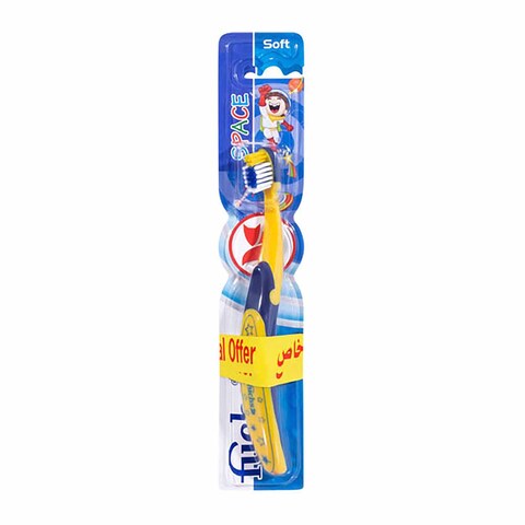 Buy Fuchs Space Toothbrush for Kids - Soft Online | Carrefour Egypt