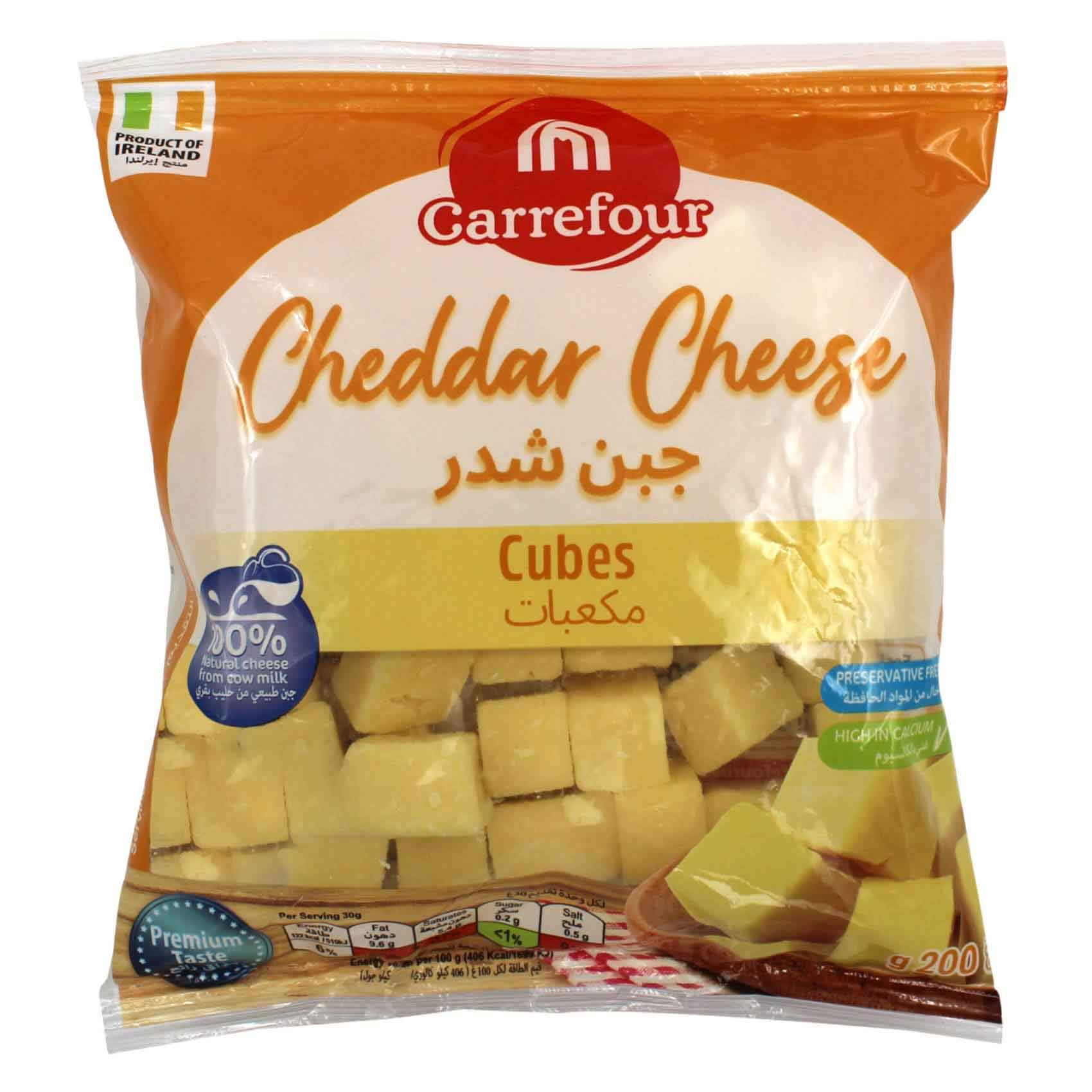 Buy Carrefour White Cheddar Cheese Cubes 200g Online | Carrefour KSA