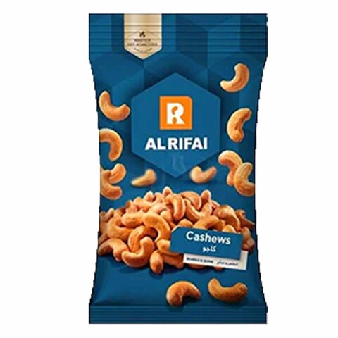 Al Rifai Salted Cashews 13GR Online | Carrefour Lebanon