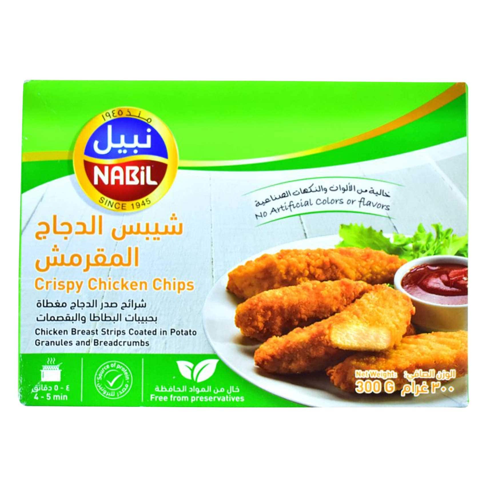Buy Nabil Frozen Crispy Chicken Chips 300g Online | Carrefour KSA