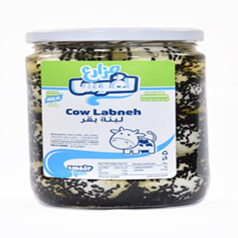 Buy Lakkis Farm Cow Labneh With Black Seeds Online | Carrefour Lebanon