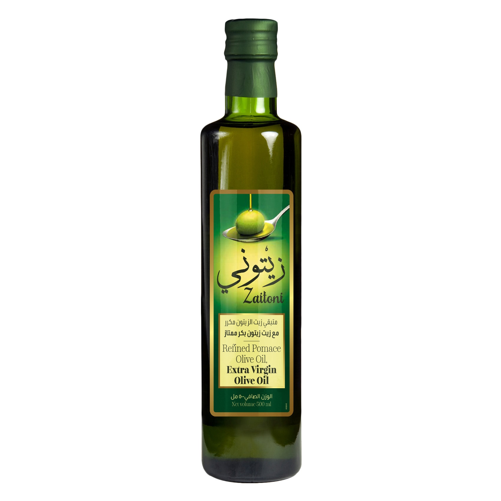 Zaitoon Oil