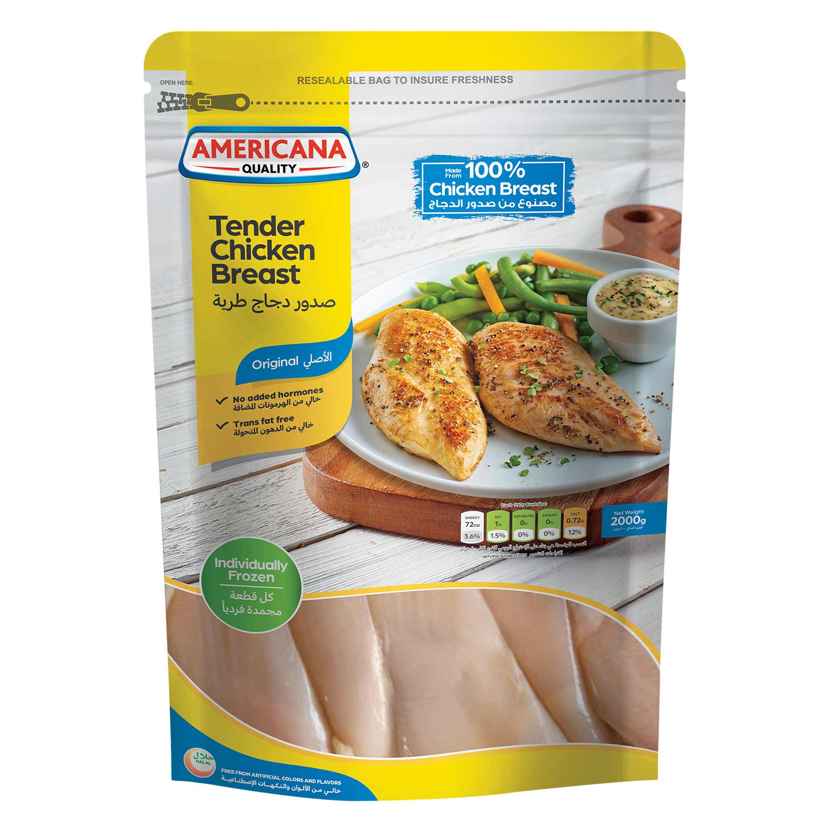 Buy Americana Tender Chicken Breast 2Kg Online | Carrefour KSA