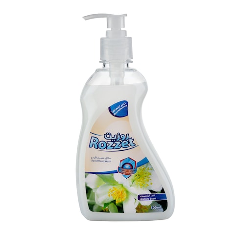 Rozzet hand wash liquid jasmine 500 ml price in Saudi Arabia ...