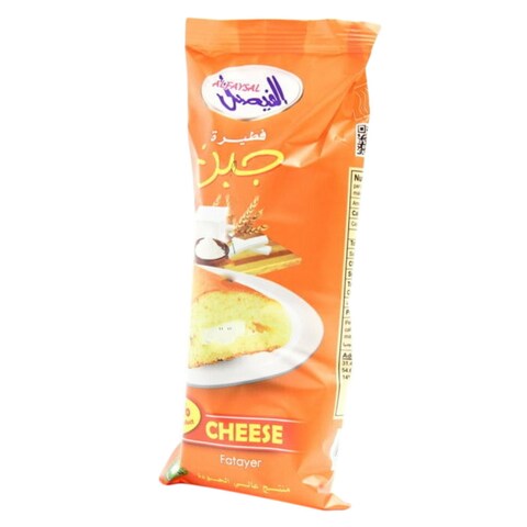 Al Faysal Cheese Fatayer 90g price in Kuwait | Carrefour Kuwait ...