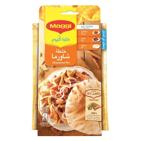 Maggi Shawarma Mix 40g 10 price in Saudi Arabia | Carrefour Saudi ...