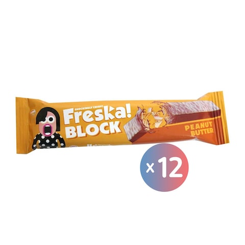 Buy Freska Block Cappuccino - 31 Gram - 12 Count Online | Carrefour Egypt