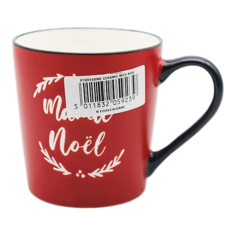 Buy STORESOME CERAMIC MUG 4555 Online | Carrefour Kenya