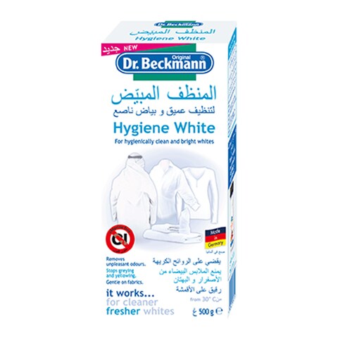 Buy Dr.beckmann hygiene white 500 g Online | Carrefour KSA