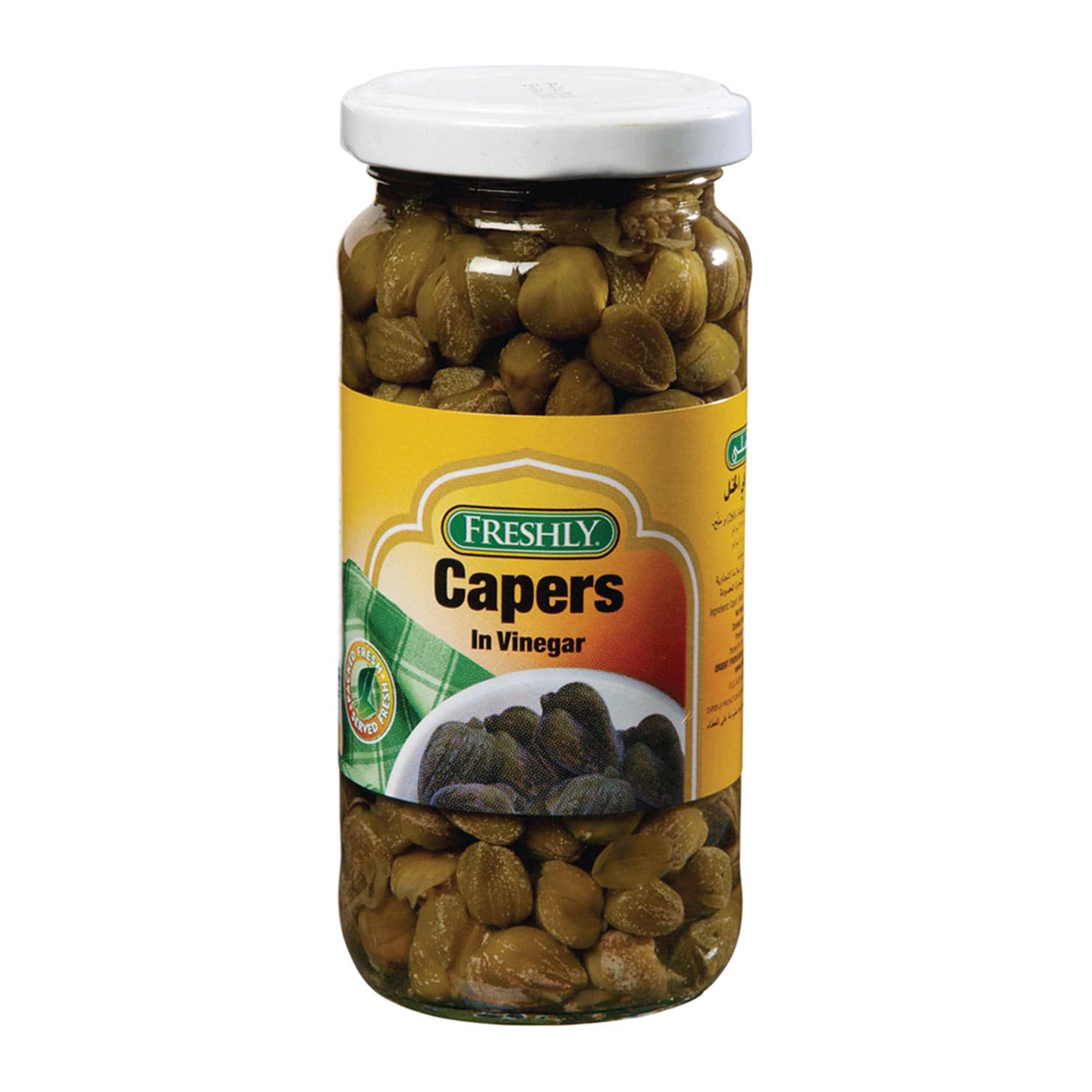 Buy Freshly Capers In Vinegar 250g Online | Carrefour KSA