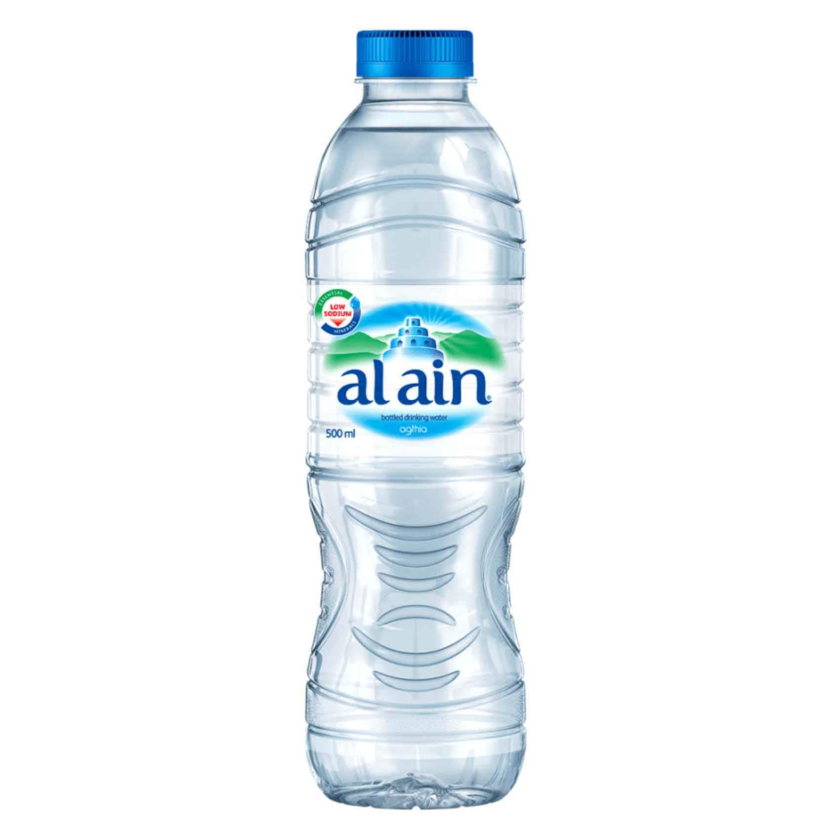 Al Ain Water Logo