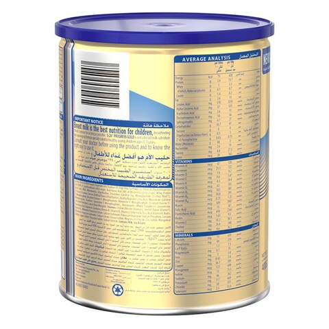 Buy S-26 Progress Gold Stage 3 Vanilla Milk Powder 400g Online ...