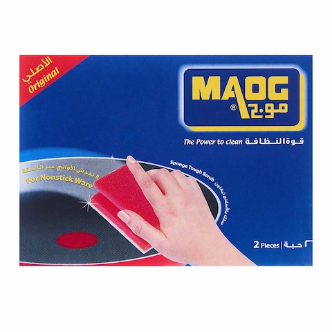 Maog teflon tough scrub 2 pieces price in Saudi Arabia | Carrefour ...