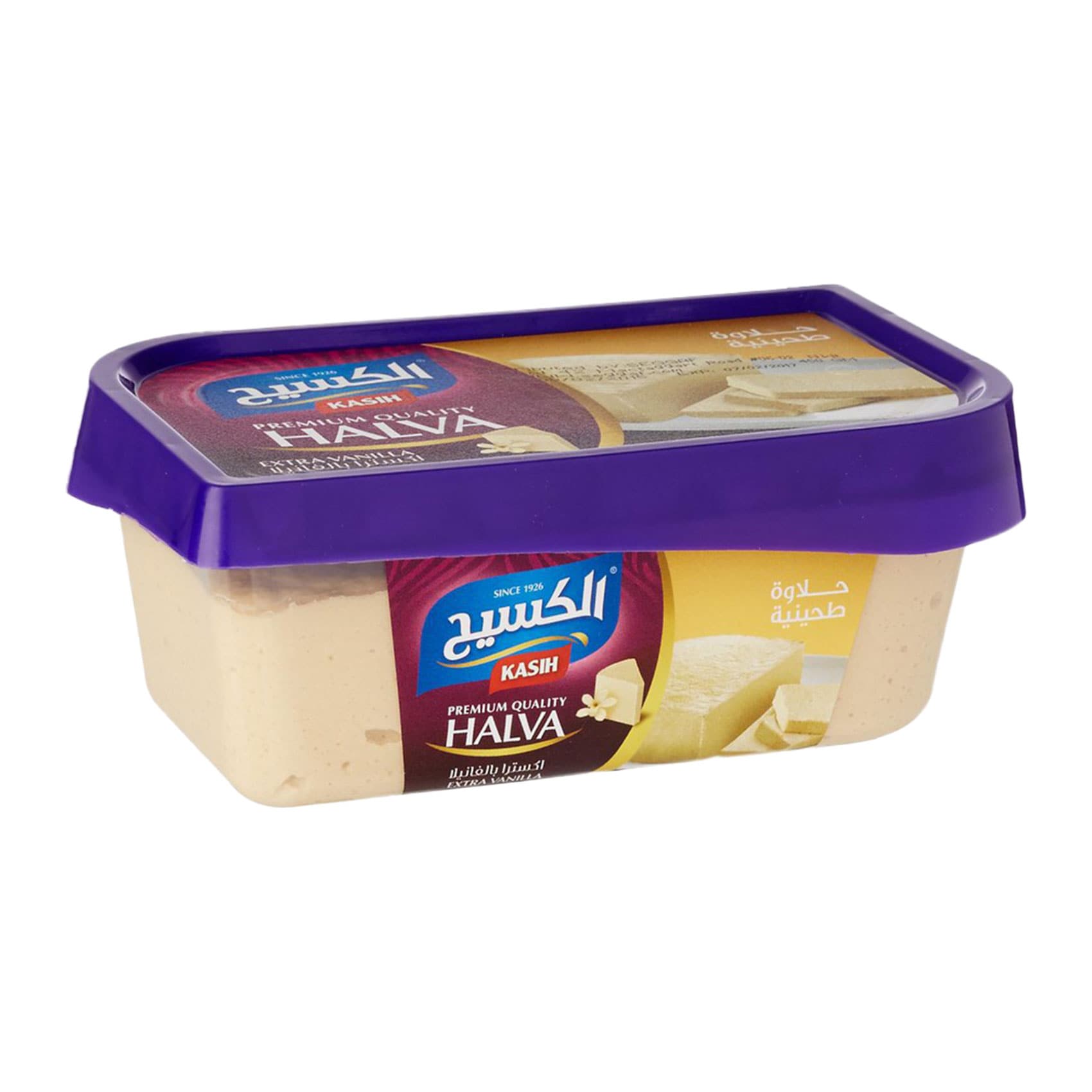 Buy Kasih Halawa With Extra Vanilla 900g Online | Carrefour KSA