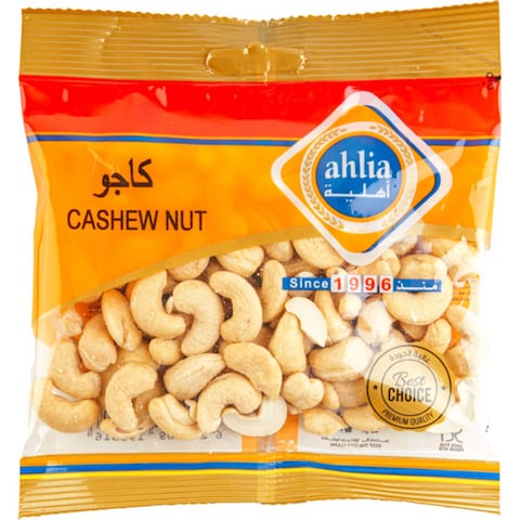 AHLIA CASHEW NUT 100G price in Kuwait | Carrefour Kuwait | supermarket ...