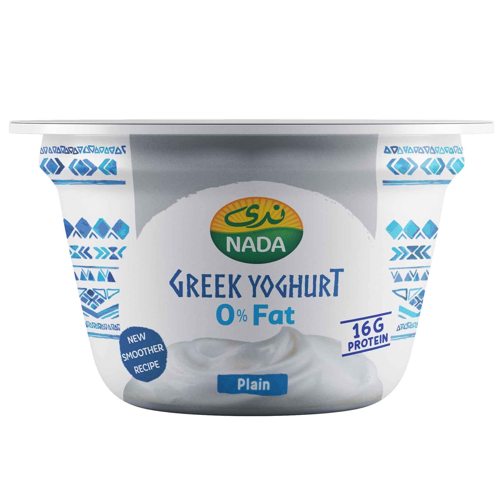 Low fat greek yogurt store