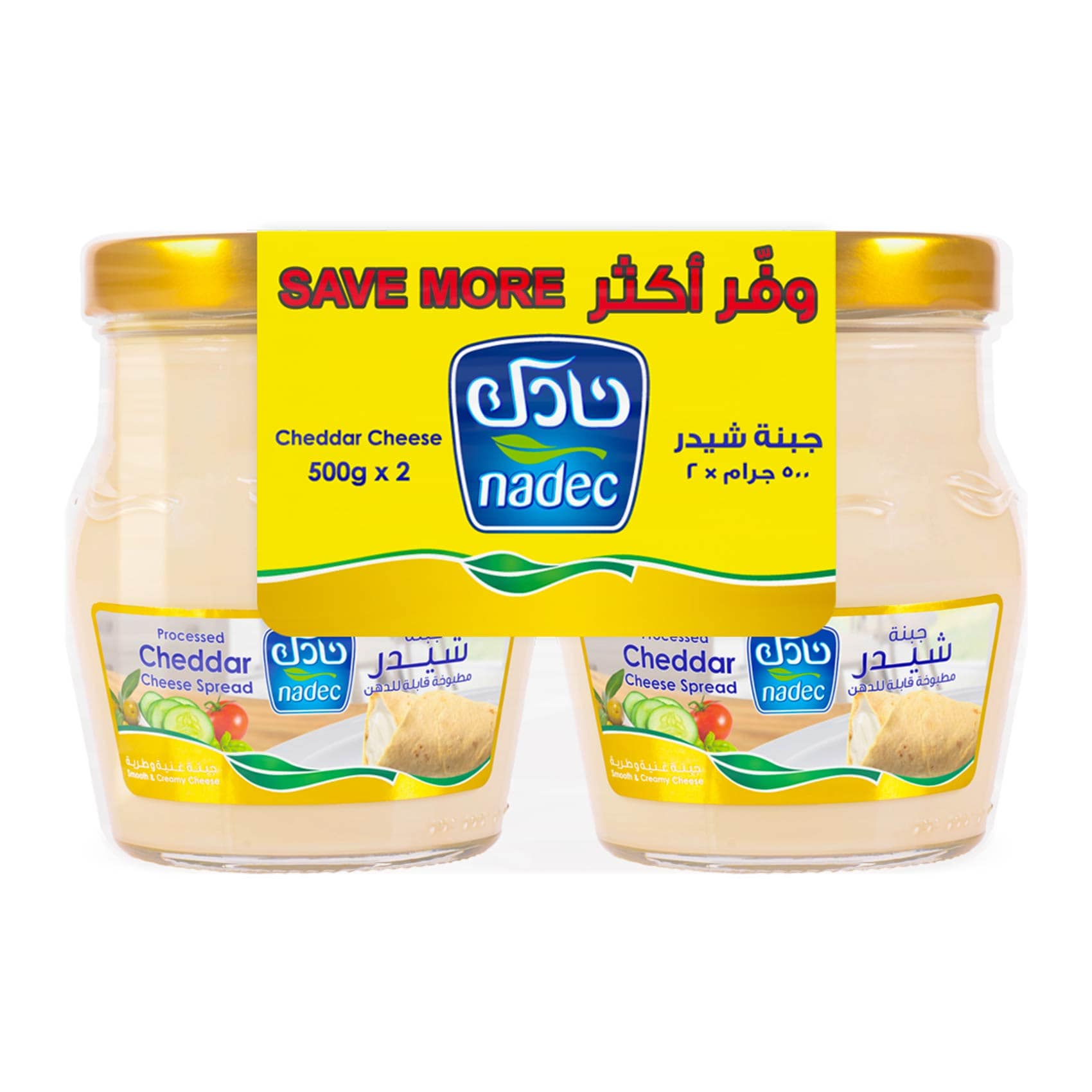 Buy Nadec Analogue Cheddar Cheese Spread 500g x2 Online | Carrefour KSA